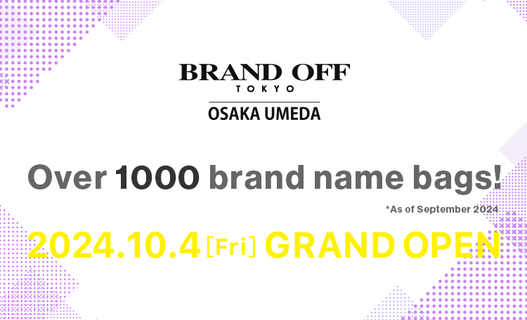 Brand Off's Online Store