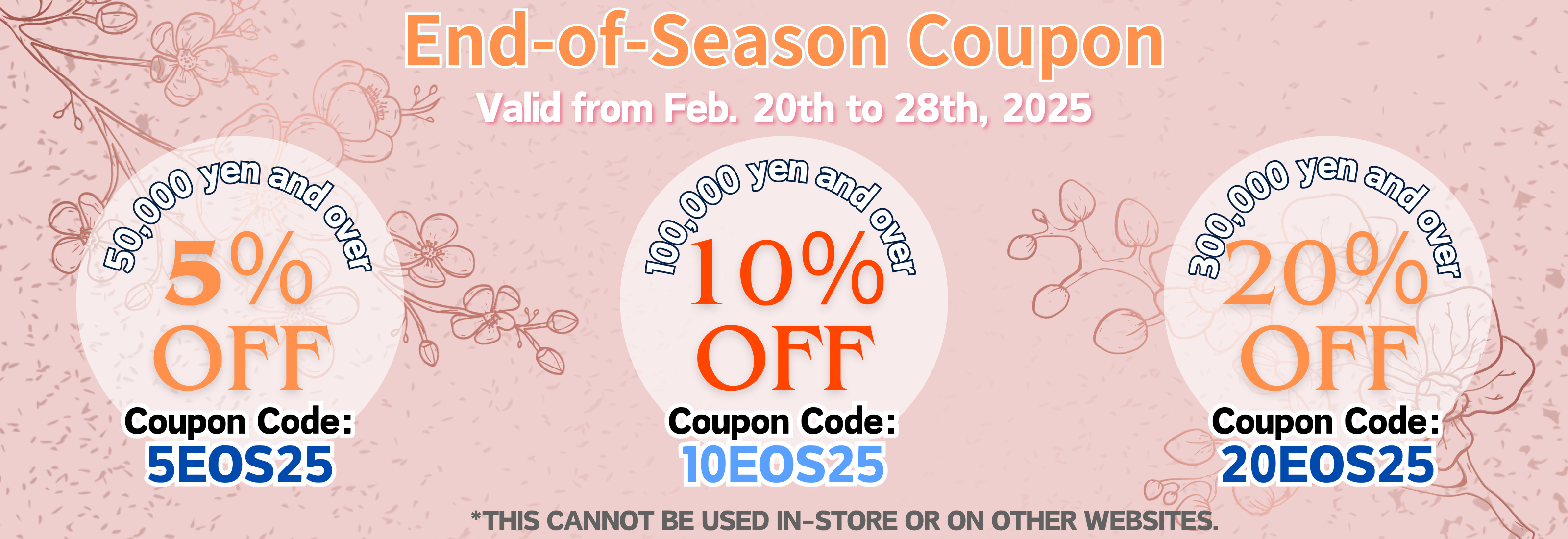 Brand Off's Online Store